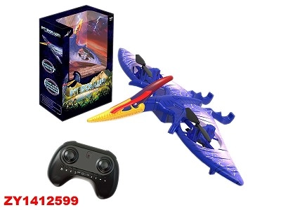 2.4Ghz Remote Control Pterosaur Aircraft