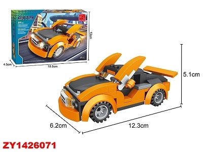 05 Urban building blocks (97PCS, disassembly and assembly)