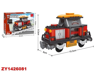 151PCS building blocks (train, disassembly and assembly)