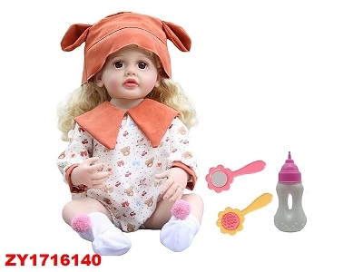 24-inch full-body soft rubber simulation with eyelashes, glass eyeballs ...
