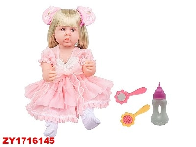24-inch full-body soft rubber simulation with eyelashes, glass eyeballs ...