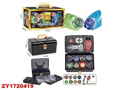 8 gyros + double ruler launcher + single ruler launcher + handle + two ...