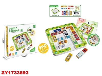 Puzzle parking lot moving maze game with 15 cars plus 360 questions atlas