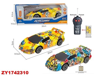 27 MHz 1:20 Two-way Graffiti Lamborghini Remote Control Car (without ...