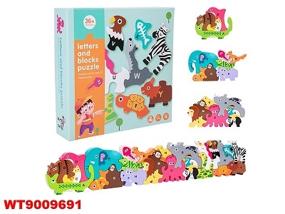 Wood-alphabet puzzle blocks (MDF)