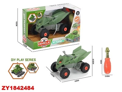 Disassembly and assembly of Tesla motorcycle DIY (green)