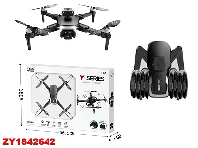 Yu-four-side obstacle avoidance dual-camera 4K optical flow positioning ...