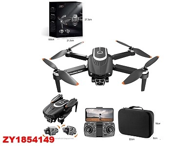 PTZ multi-directional electric control + brushless motor + intelligent ...