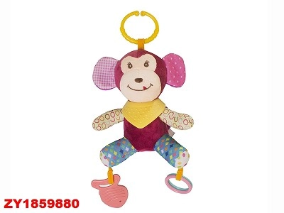 Monkey wind chimes