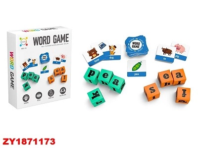 Word spelling game (two people)