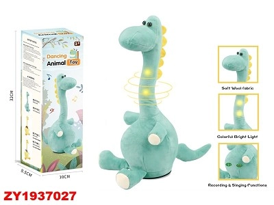 Dancing dinosaur (with light and music, built-in lithium battery can be ...